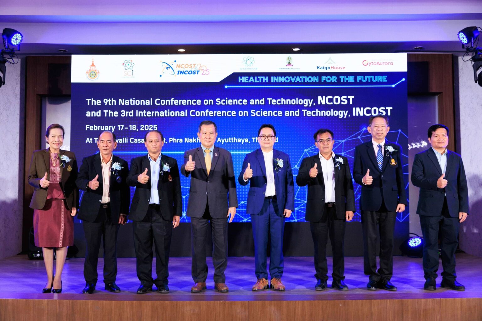 Science and Technology