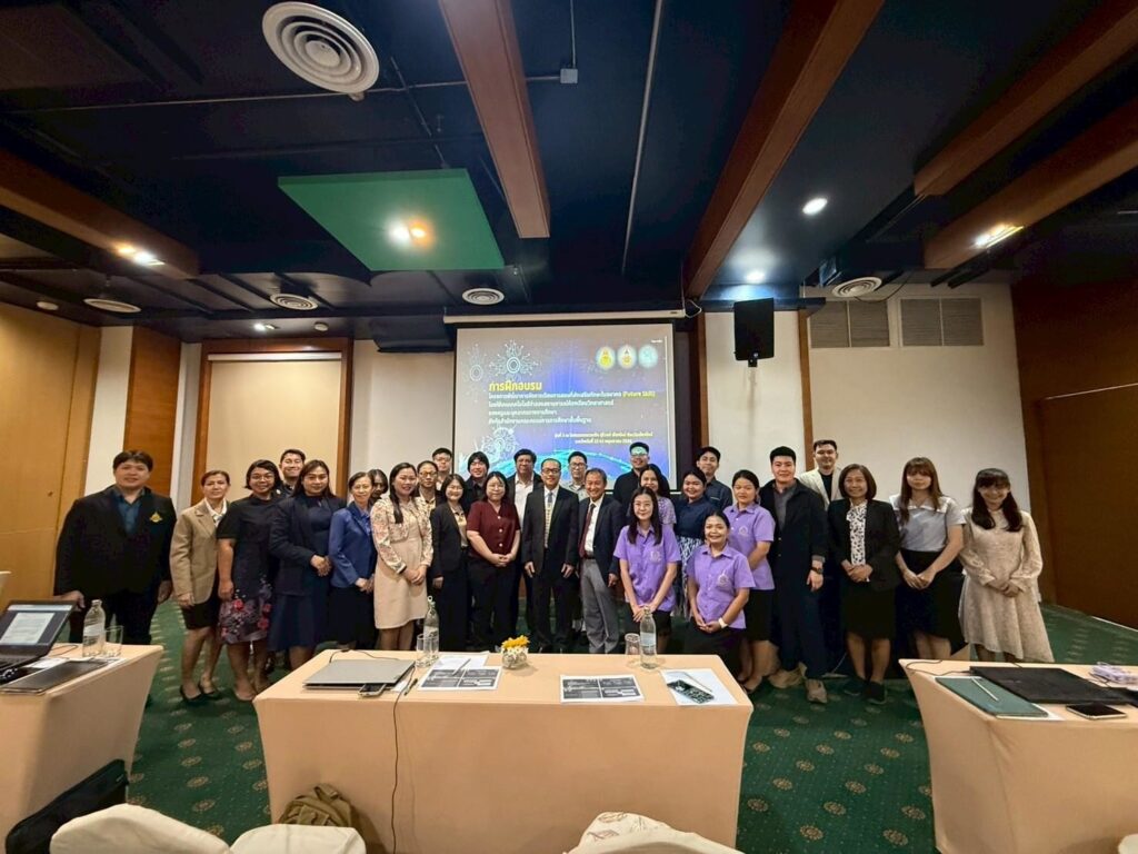 อบรมเชิงปฏิบัติการรุ่นที่ 3 โครงการพัฒนาการจัดการเรียนการสอนที่ส่งเสริม ...