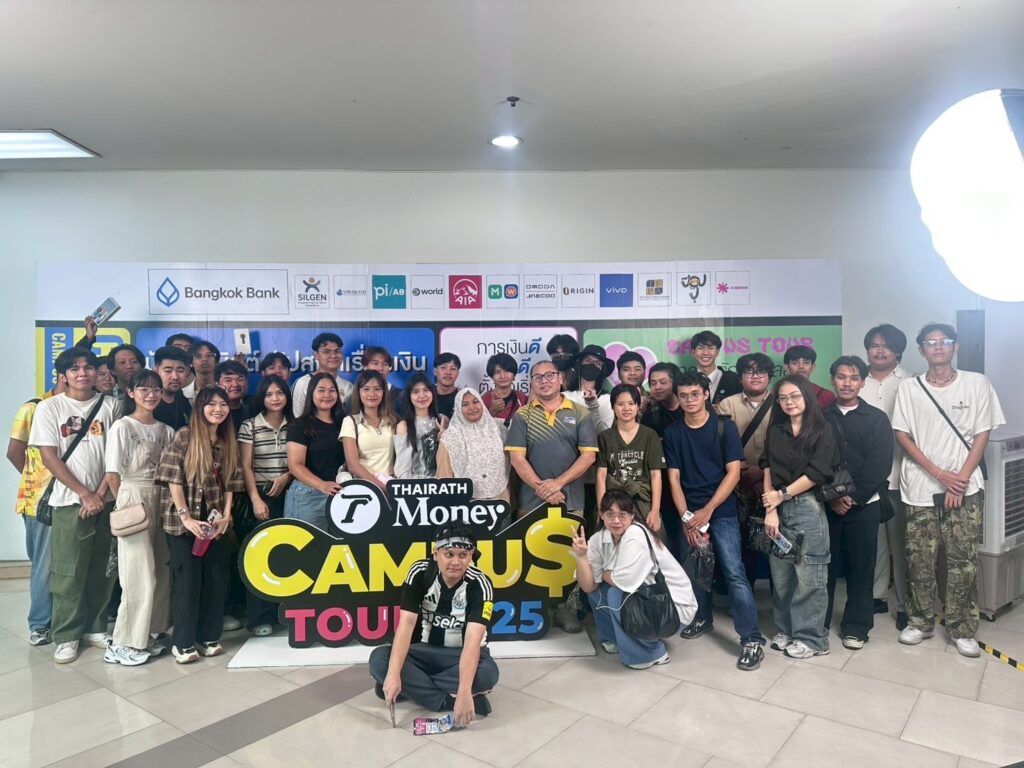 Science and Technology