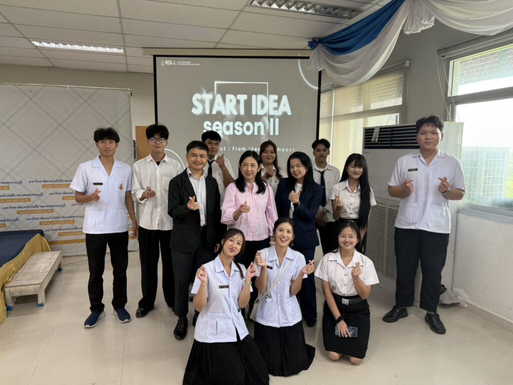 Science and Technology